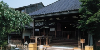 Ninjadera (Myoritsu-ji) | comingle.net.local